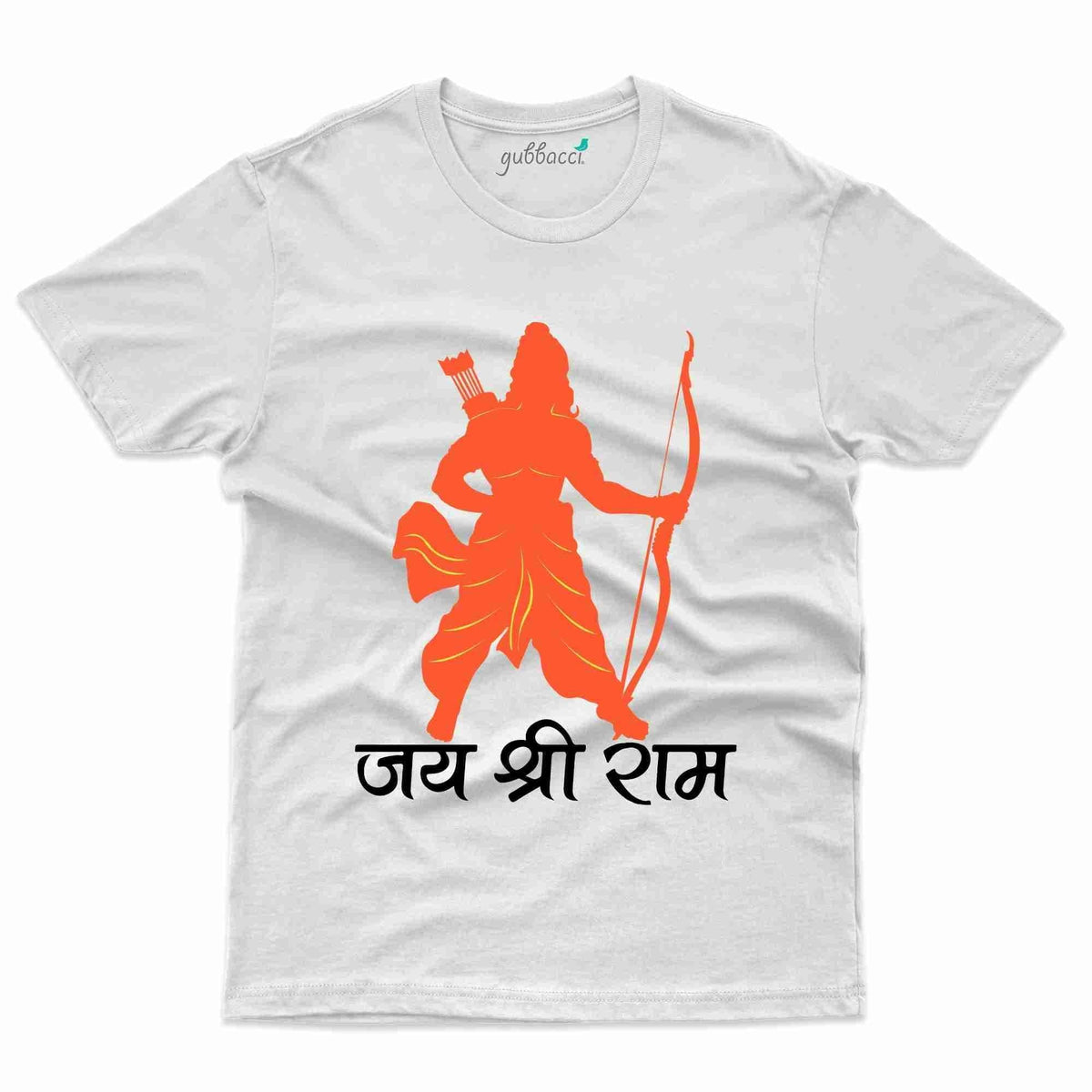 Jai Shree Ram Print T-Shirt - Shree Ram Collection | Gubbacci