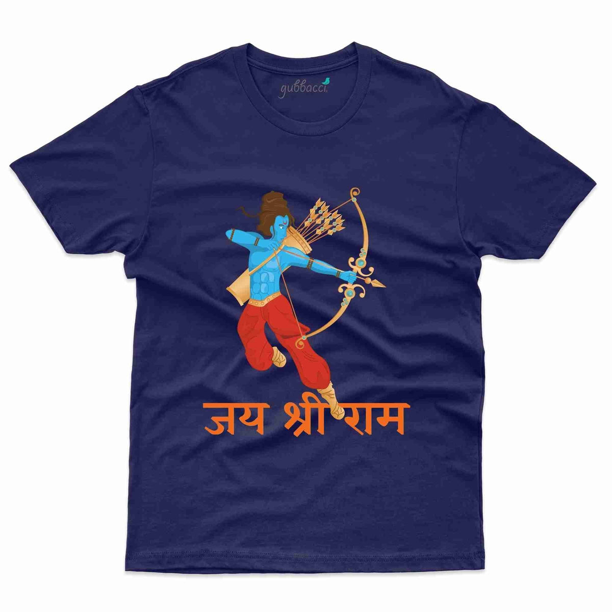 Jai Shree Ram T-Shirt - Jai Shree Ram T-Shirt Collection | Gubbacci
